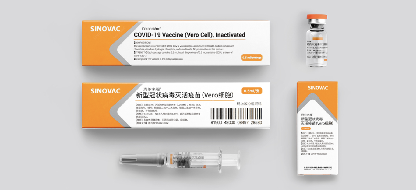 La OMS autoriza para uso de emergencia la vacuna china Sinovac - ONU ...